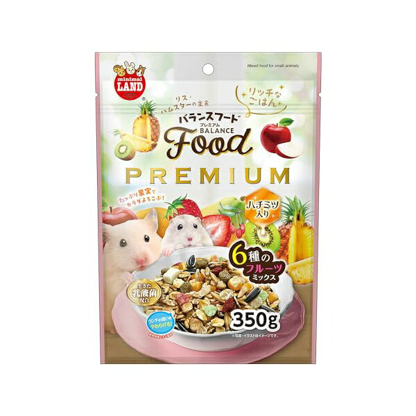 ▼まとめ買いがおすすめ！ 3個セット（爆安） 6個セット（特売） ゴジベリー、パパイヤ、パイナップル、いちご、キウイ、りんごの6種のフルーツと穀類をたっぷり配合した小動物用フード。【特徴】●6種のフルーツを配合●ハムスター用ペレット入り●カ...