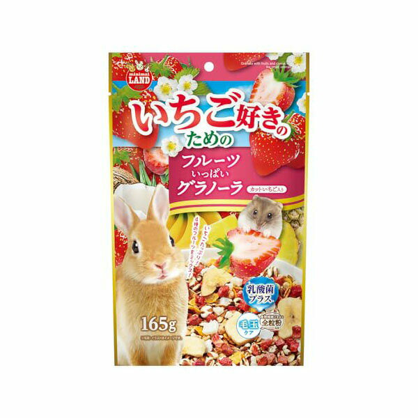 ▼まとめ買いがおすすめ！ 3個セット（格安） 6個セット（必見） 12個セット（お得） いちごをたっぷりトッピング。美味しさぎゅっ！・生産地：オーストラリア、台湾、タイ他※各国の原料を日本国内で包装しました。・素材：＜原材料＞穀類(大麦、エ...
