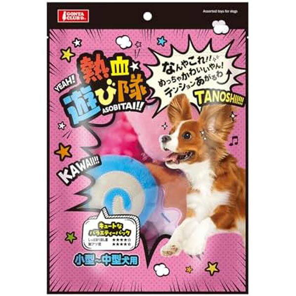 ぬいぐるみをメインにした小型〜中型犬用の玩具セット。おもちゃを口にくわえて振り回して遊ぶわんちゃんに適しています。【特徴】●ぬいぐるみ、ボール、ロープなど複数種類のおもちゃが含まれる●小型犬の口のサイズにぴったりのサイズ設計【仕様】材質ポリ...
