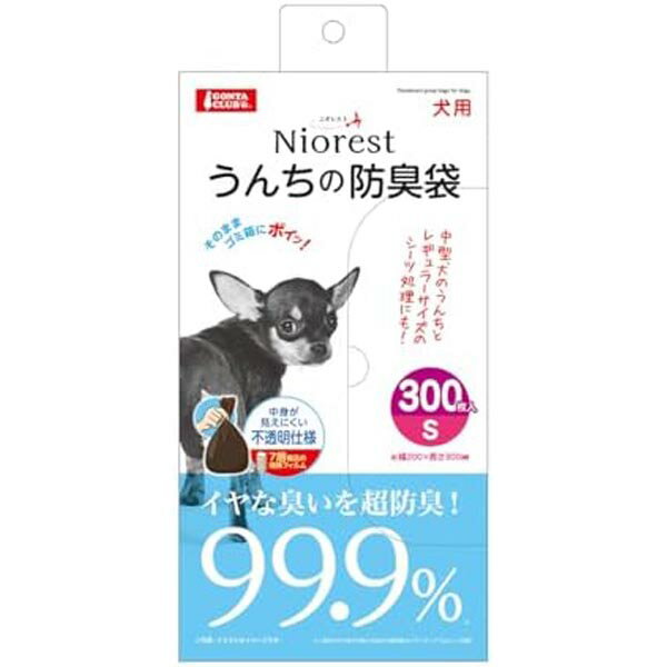 ▼まとめ買いがおすすめ！ 3個セット（爆安） 6個セット（激安） 8個セット（お得）▼まとめ買いがおすすめ！ 3個セット（格安） 6個セット（人気） 8個セット（限定）