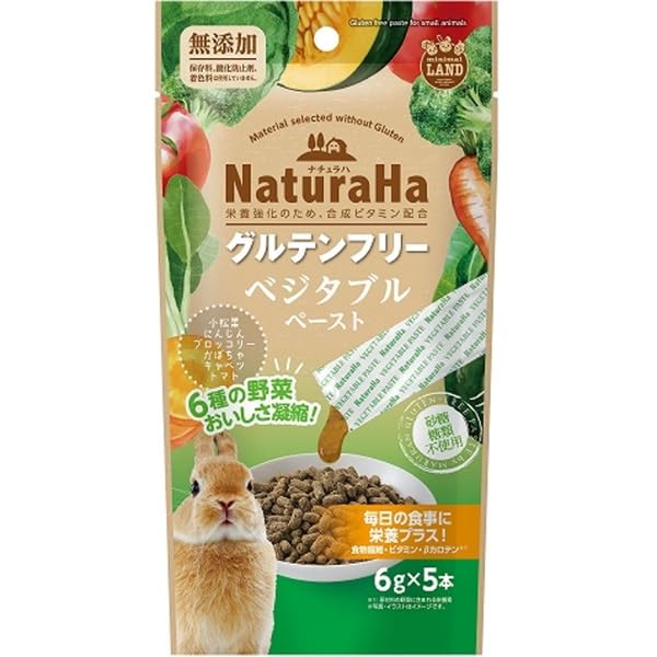 ▼まとめ買いがおすすめ！ 3個セット（爆安） 6個セット（爆安） 8個セット（必見） 10個セット（爆安） 12個セット（特売）▼まとめ買いがおすすめ！ 3個セット（人気） 6個セット（必見） 8個セット（特売） 10個セット（爆安） 12...