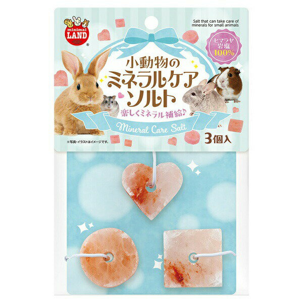 ▼まとめ買いがおすすめ！ 3個セット（限定） 6個セット（爆安） 8個セット（必見） 12個セット（必見） 18個セット（爆安）▼まとめ買いがおすすめ！ 3個セット（格安） 6個セット（特売） 8個セット（特売） 12個セット（人気） 18...