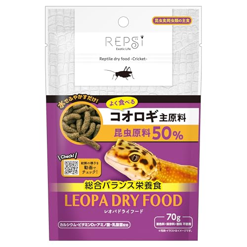 ▼まとめ買いがおすすめ！ 3個セット（限定） 6個セット（格安） 12個セット（お得） 24個セット（爆安） ●コオロギが主原料のレオパ用総合バランス栄養食●ブランド：マルカン●栄養バランス・嗜好性に優れたコオロギが主原料のレオパ用総合バラ...