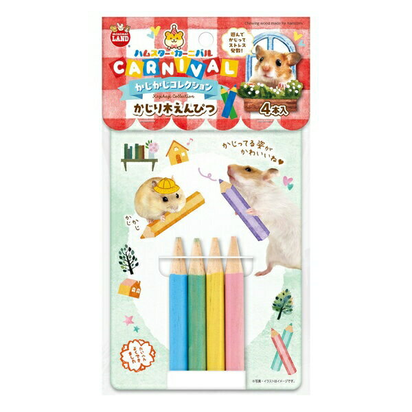 ▼まとめ買いがおすすめ！ 3個セット（お得） 6個セット（爆安） 12個セット（お得）▼まとめ買いがおすすめ！ 3個セット（人気） 6個セット（格安） 12個セット（爆安）