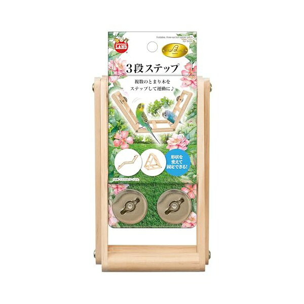 ▼まとめ買いがおすすめ！ 3個セット（爆安） 6個セット（お得） 12個セット（特売）▼まとめ買いがおすすめ！ 3個セット（限定） 6個セット（必見） 12個セット（激安）