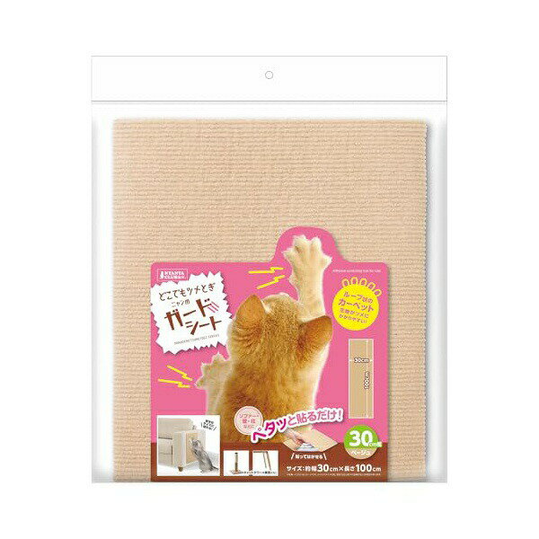▼まとめ買いがおすすめ！ 3個セット（必見） 6個セット（爆安） 12個セット（激安）▼まとめ買いがおすすめ！ 3個セット（特売） 6個セット（激安） 12個セット（格安）