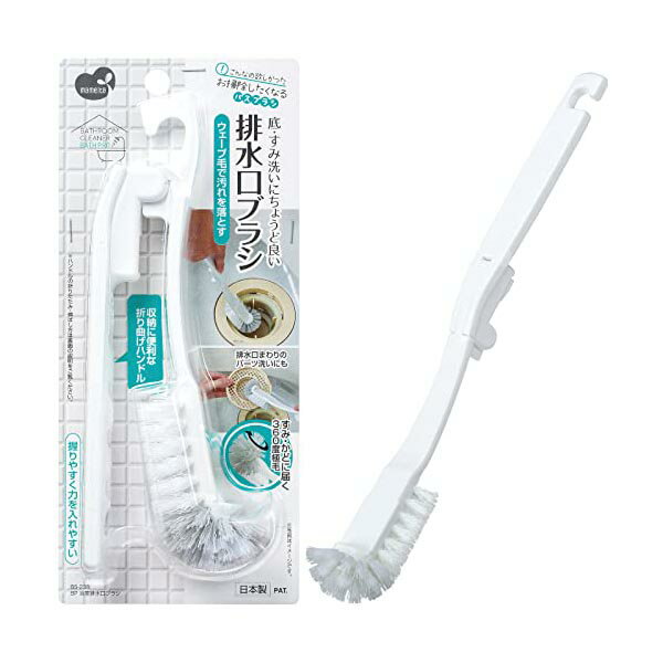 ▼まとめ買いがおすすめ！ 2個セット（お得） 3個セット（爆安） 5個セット（必見） 10個セット（必見） ●商品サイズ：伸長時：縦31cm×幅4.5cm×奥行4.5cm 伸縮時：縦19cm×幅4.5cm×奥行6.5cm●素材：ポリプロピレ...