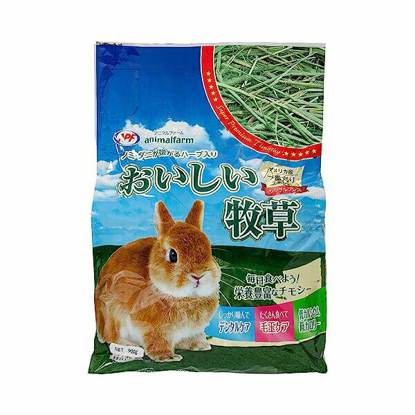 ●一番刈りチモシーを使用しています。●良質の繊維質が豊富で、低カロリー、さらに牧草の中に含まれる天然の葉緑素が尿の臭いを軽減●ノミやダニが嫌いなハーブ草入り。●ブランド：ナチュラルペットフーズ●大自然でとれた牧草の最高級品の一番刈りチモシー...