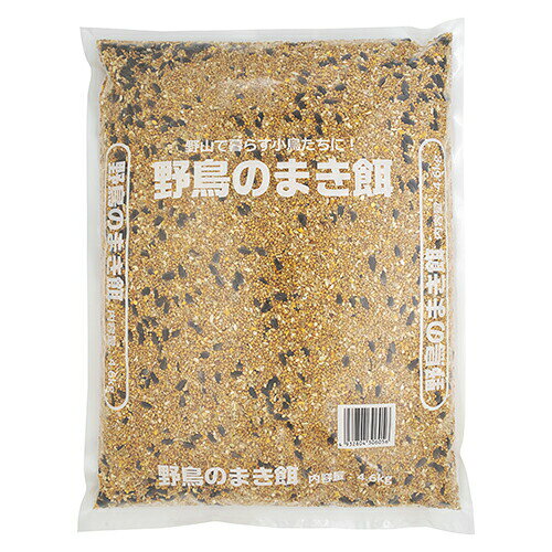 トウモロコシやアワ、ヒマワリなどをブレンドした小型の野鳥用まき餌。【特徴】●野鳥が好む素材を厳選しバランスよく配合●庭先やベランダのエサ箱に置いたりまいたりして使用できる【仕様】対象動物野鳥内容量4.6kg（2個セット時は9.2kg）原材料...