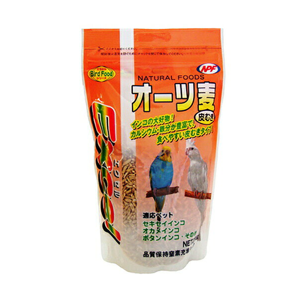 ▼まとめ買いがおすすめ！ 3個セット（限定） 6個セット（爆安） 10個セット（格安） ●カルシウム・鉄分が豊富！●アワの約2倍のカルシウム、キビの約2倍の鉄分が含まれています。嗜好性も高く、飼鳥に無理なく摂取させることが出来ます。・個装サ...