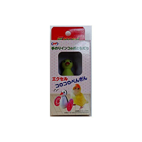 ▼まとめ買いがおすすめ！ 3個セット（お得） ●本体サイズ (幅X奥行X高さ) :5×3.3×5.3cm●本体重量:0.016kg●原産国:中華人民共和国●車輪がついてコロコロ動く。突いて、蹴って、寄り添って、一緒に遊べる手のりインコのおと...