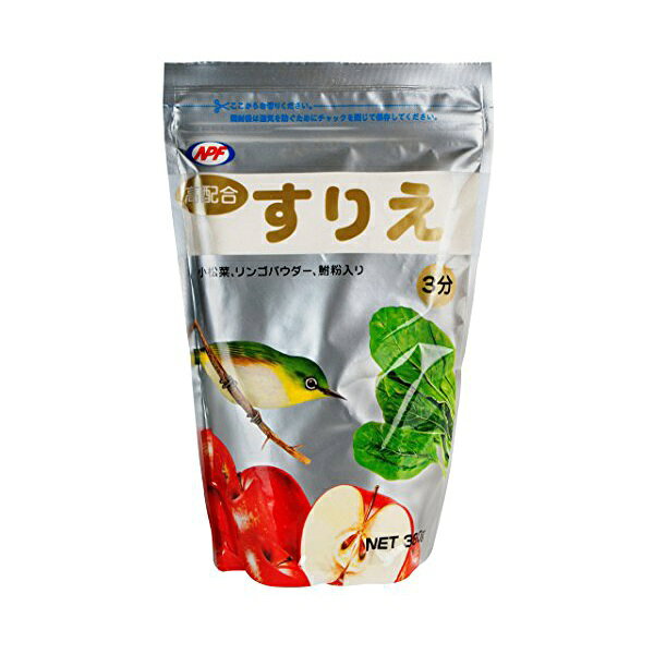▼まとめ買いがおすすめ！ 3個セット（激安） 6個セット（格安） 12個セット（爆安） リンゴと小松菜を配合した小鳥用の練り餌です。【特徴】●リンゴと小松菜のビタミンが健康な羽毛の維持に役立つ●水と練り混ぜて与えるほか、粉末のまま果物にふり...