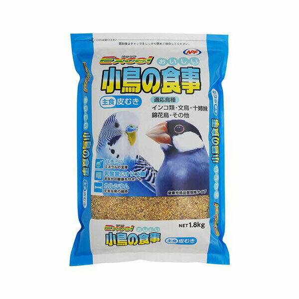 ▼まとめ買いがおすすめ！ 3個セット（必見） 6個セット（人気） 12個セット（爆安） ●厳選された新鮮な種子をバランスよく配合しました。●小鳥の健康を考え、ハチミツ・乳酸菌・オリゴ糖・カルシウムをプラス！●ブランド：ナチュラルペットフーズ...