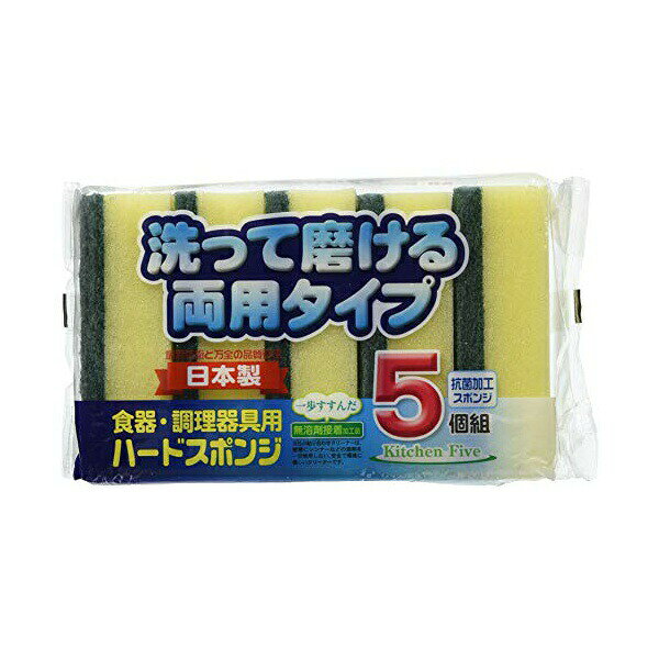 ▼まとめ買いがおすすめ！ 2個セット（爆安） 3個セット（特売） 5個セット（人気） ●キッチンでの使用に適したハードタイプのスポンジ●耐久性があり、長持ちする設計●食器や調理器具の汚れをしっかり落とす性能●お買い得なキッチンクリーナー●商...