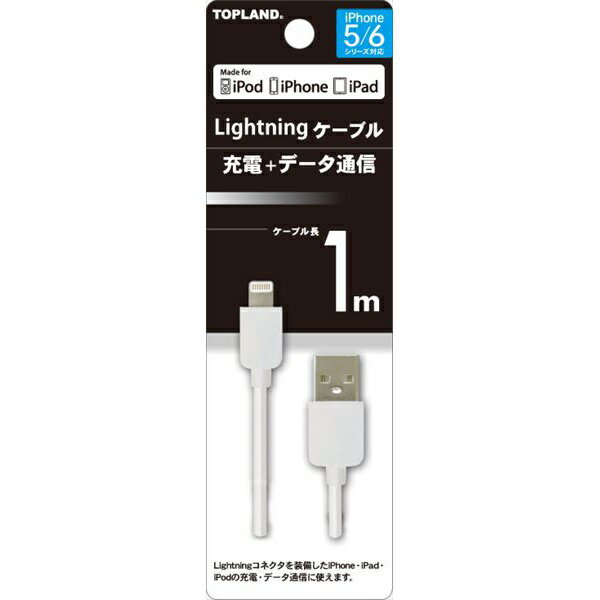 ▼まとめ買いがおすすめ！ 20個セット（必見） 60個セット（格安） ※この商品は配送会社の都合により、北海道・沖縄・離島にはお届けできません。 ご注文が確認された場合、キャンセルさせて頂く可能性がございますのであらかじめご了承くださいLi...