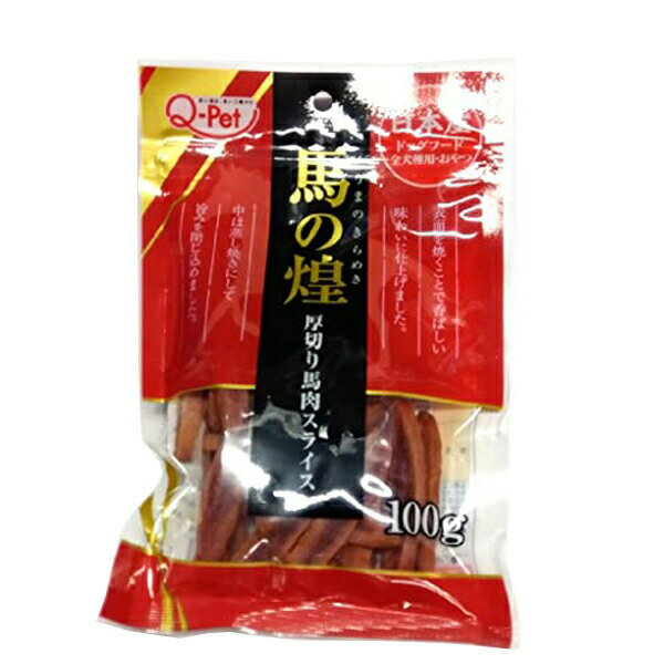 ▼まとめ買いがおすすめ！ 3個セット（人気） 6個セット（爆安） 10個セット（爆安） ●小型犬?大型犬まで満足して食べられる厚切りサイズ●新製法の特性を活かして、表面をこんがり焼き上げて香ばし風味に仕上げ、中は蒸し焼きにして旨みをギュッと...