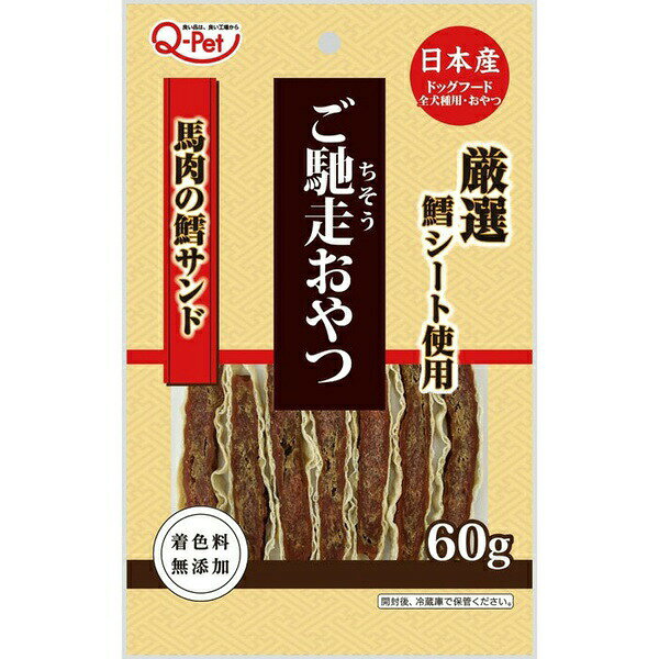 ▼まとめ買いがおすすめ！ 3個セット（爆安） 6個セット（お得） 12個セット（人気）▼まとめ買いがおすすめ！ 3個セット（お得） 6個セット（限定） 12個セット（限定）