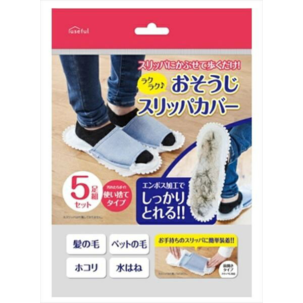 ▼まとめ買いがおすすめ！ 12個セット（格安） 72個セット（限定） ※この商品は配送会社の都合により、北海道・沖縄・離島にはお届けできません。 ご注文が確認された場合、キャンセルさせて頂く可能性がございますのであらかじめご了承くださいお手...
