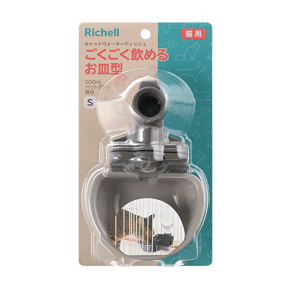 ▼まとめ買いがおすすめ！ 3個セット（人気） 6個セット（激安） 10個セット（必見） 20個セット（人気） ●ごくごく飲めるお皿型●■飲んだ分だけ自動補給・水がなくなると自動的に給水、一定量でストップします。■ワイヤー固定タイプ・ケージや...