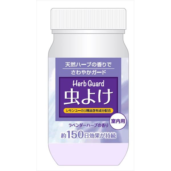 ※この商品は配送会社の都合により、北海道・沖縄・離島にはお届けできません。 ご注文が確認された場合、キャンセルさせて頂く可能性がございますのであらかじめご了承ください。 天然ハーブの香りで虫の侵入を防ぐ室内用ゲル型虫よけ剤。【特徴】●天然由...