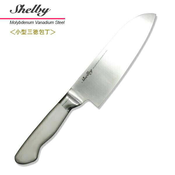 刃部にモリブデンバナジウム鋼を使用した小型三徳包丁で、刃と柄が一体化した構造で食器洗い乾燥機に対応している。【特徴】●刃と柄の継ぎ目がなく、汚れが入り込みにくい構造●食器洗い乾燥機に対応●モリブデンバナジウム鋼により通常のステンレスと比べて...