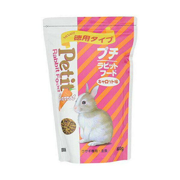 ▼まとめ買いがおすすめ！ 3個セット（お得） 6個セット（爆安） 10個セット（限定） ●うれしい徳用タイプ●・デリケートなウサギのために設計し、大好きな原料を使用した主食です。・嗜好性はもちろん、ウサギにとって必要な栄養素をバランス良く配...