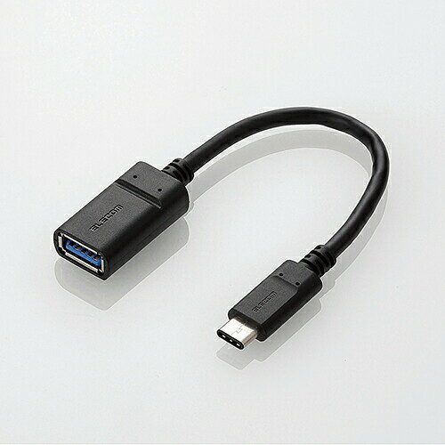 ▼まとめ買いがおすすめ！ 2個セット（お得） 3個セット（お得） 5個セット（必見） エレコム USB3-AFCM01NBK USB3.1ケーブルUSB3.1ケーブル(Type-C-Standard-A) 0.15m●USB Type-Cを...