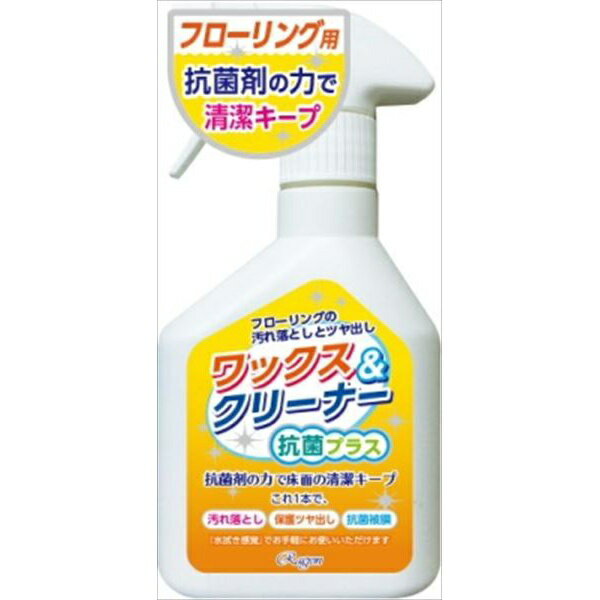 ▼まとめ買いがおすすめ！ 30個セット（激安） ※この商品は配送会社の都合により、北海道・沖縄・離島にはお届けできません。 ご注文が確認された場合、キャンセルさせて頂く可能性がございますのであらかじめご了承ください汚れ落としツヤだし、キズや...