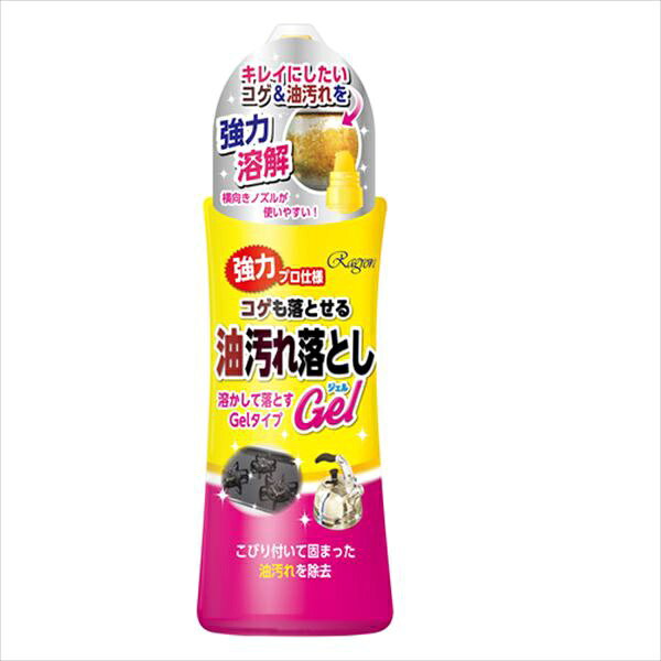 ▼まとめ買いがおすすめ！ 40個セット（お得） ジェルタイプの油汚れとコゲ汚れ用洗剤。油汚れに浸透して積層化した油を溶解する。【特徴】●GELタイプなので飛び散りが少なく油汚れやコゲ汚れに密着しやすい●古く積層化した油汚れを強力に溶解する●...