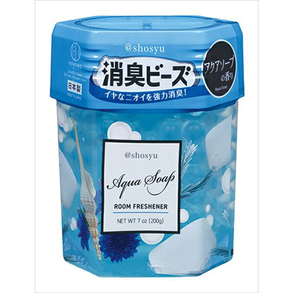 ※この商品は配送会社の都合により、北海道・沖縄・離島にはお届けできません。 ご注文が確認された場合、キャンセルさせて頂く可能性がございますのであらかじめご了承ください。 ビーズタイプの置き型消臭芳香剤で、室内のイヤなニオイを強力に消臭します...