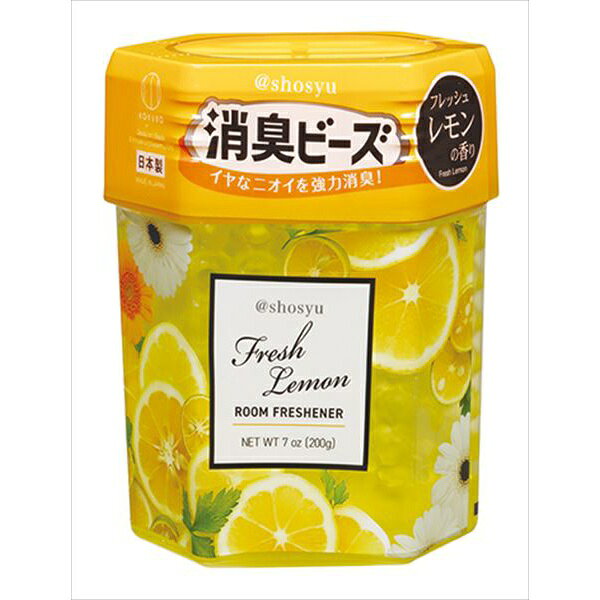 ▼まとめ買いがおすすめ！ 12個セット（人気） 48個セット（格安） ※この商品は配送会社の都合により、北海道・沖縄・離島にはお届けできません。 ご注文が確認された場合、キャンセルさせて頂く可能性がございますのであらかじめご了承くださいイヤ...