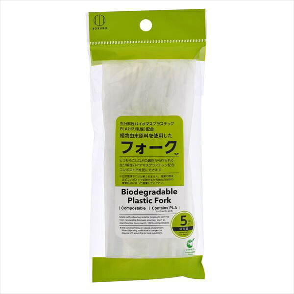 ▼まとめ買いがおすすめ！ 10個セット（必見） 240個セット（お得） ※この商品は配送会社の都合により、北海道・沖縄・離島にはお届けできません。 ご注文が確認された場合、キャンセルさせて頂く可能性がございますのであらかじめご了承くださいポ...