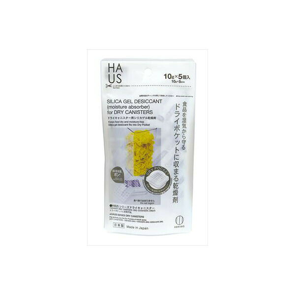 ▼まとめ買いがおすすめ！ 10個セット（限定） ※この商品は配送会社の都合により、北海道・沖縄・離島にはお届けできません。 ご注文が確認された場合、キャンセルさせて頂く可能性がございますのであらかじめご了承ください●お菓子・海苔・茶葉・パス...