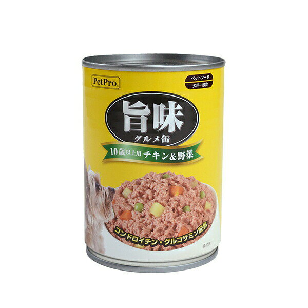 ▼まとめ買いがおすすめ！ 3個セット（格安） 6個セット（格安） 10個セット（限定） 24個セット（特売） ●お肉の旨みをぎゅーととじこめました！●新鮮で良質な肉を中心に仕上げた愛犬用の一般食です。コンドロイチン・グルコサミン配合で老齢期...