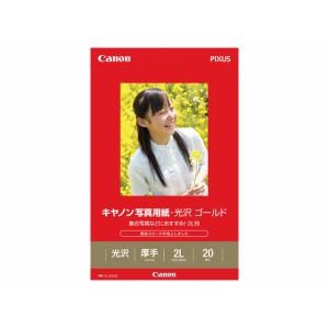 ▼まとめ買いがおすすめ！ 2個セット（限定） 3個セット（格安） 5個セット（激安） 10個セット（お得） 発売年月 2007年10月上旬商品名 写真用紙・光沢 ゴールド （2L判・20枚）　GL-1012L20型番 GL-1012L20J...
