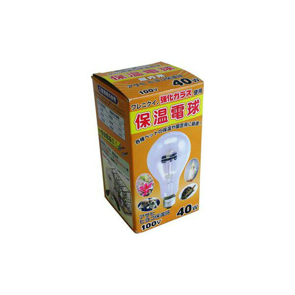 ※この商品はお取り寄せの為、お届けまでお時間をいただく可能性がございます。あらかじめご了承ください。● 各種ペットの保温や園芸用に最適な保温電球です。● 発熱量は1時間当たり34kcalです。● この電球は、ガラス球の最大温度が約160℃に...
