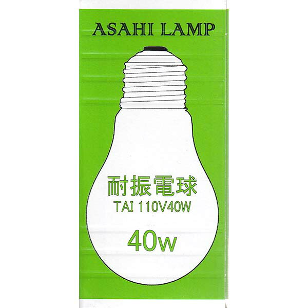 ● 径55mm　全長98mm● 110V40W● 口金：E26 【検索用キーワード】 40W OHM クリア