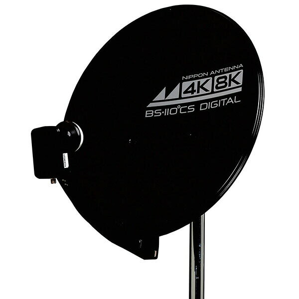 日本アンテナ 45SRLB 4K8K放送対応 BS・110°CSアンテナ単体（口径45cm型） ブラック発売日：2020年9月17日●黒色の外壁には黒色のアンテナご自宅の外壁の色などに合わせて黒いアンテナを設置することで統一された美しい外観...