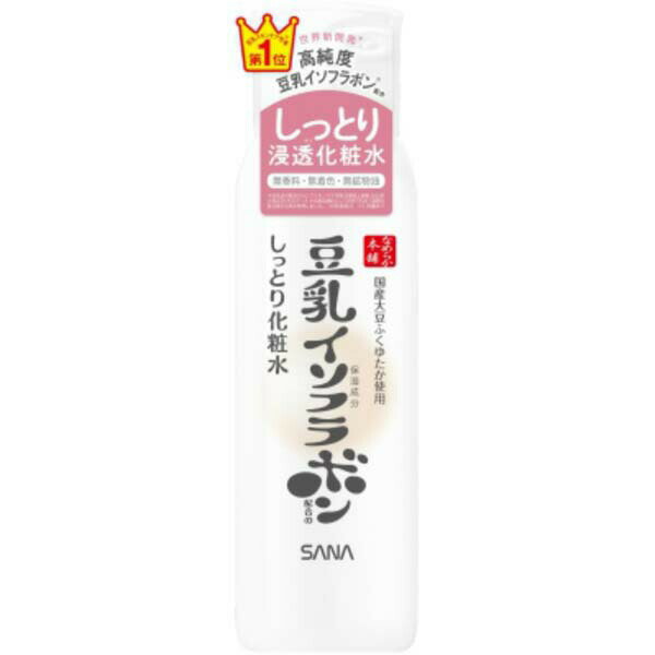 ▼まとめ買いがおすすめ！ 2個セット（お得） 3個セット（人気） 5個セット（爆安） 6個セット（限定） 10個セット（必見） ※この商品は配送会社の都合により、北海道・沖縄・離島にはお届けできません。 ご注文が確認された場合、キャンセルさ...