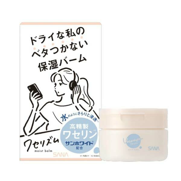 ▼まとめ買いがおすすめ！ 2個セット（爆安） 3個セット（お得） 5個セット（爆安） 10個セット（お得） ※この商品は配送会社の都合により、北海道・沖縄・離島にはお届けできません。 ご注文が確認された場合、キャンセルさせて頂く可能性がござ...