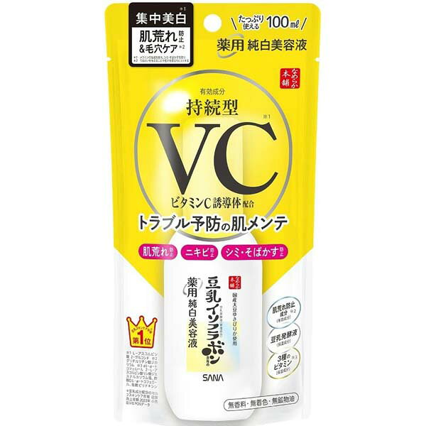 ▼まとめ買いがおすすめ！ 2個セット（爆安） 3個セット（特売） 5個セット（格安） 10個セット（必見） ※この商品は配送会社の都合により、北海道・沖縄・離島にはお届けできません。 ご注文が確認された場合、キャンセルさせて頂く可能性がござ...