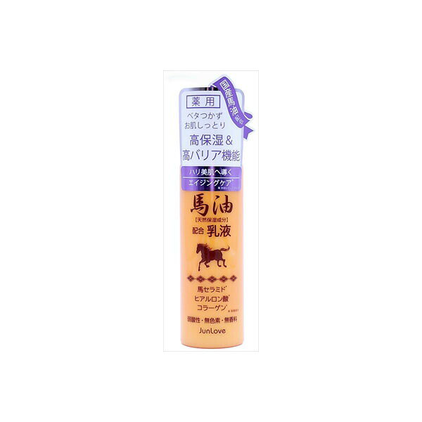 ▼まとめ買いがおすすめ！ 6個セット（限定） ※この商品は配送会社の都合により、北海道・沖縄・離島にはお届けできません。 ご注文が確認された場合、キャンセルさせて頂く可能性がございますのであらかじめご了承ください●薬効成分・β?グリチルレチ...