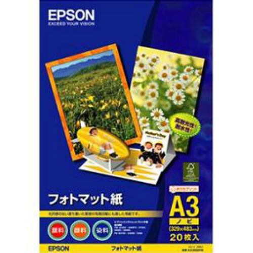 エプソンKA3N20PN (A3ノビPMマット紙:20枚)型番：KA3N20PN　　JANコード：4965957561225対応機種:PM-3300CA3ノビPMマット紙エプソン社製インクジェットプリンタ用マット紙。A3サイズで20枚入り