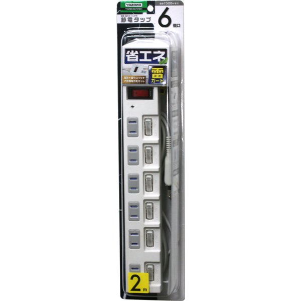 ▼まとめ買いがおすすめ！ 2個セット（爆安） 3個セット（爆安） 5個セット（必見） 10個セット（特売） ヤザワ Y02BKS672WH 個別集中スイッチ付節電タップ 6個口2m 白●コードを抜かずに電源をON/OFFできる、節電に便利な...