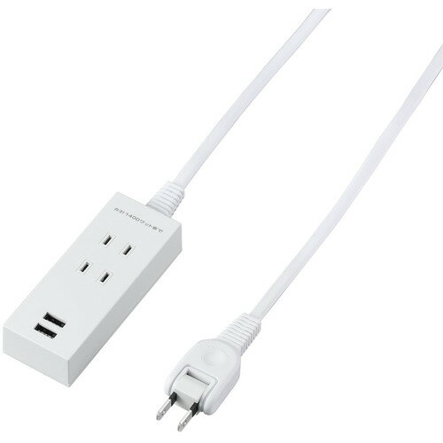 ▼まとめ買いがおすすめ！ 2個セット（爆安） 3個セット（格安） 5個セット（特売） 10個セット（お得） ヤザワコーポレーション H14022UWH 両挿しUSBタップ2個口 2m ホワイト発売日：2022年8月下旬●もう、迷わない。使い...