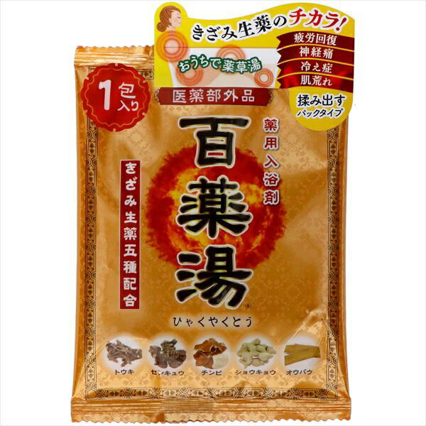 ▼まとめ買いがおすすめ！ 3個セット（限定） 5個セット（必見） 10個セット（必見） 20個セット（限定） 50個セット（限定） 200個セット（格安） ※この商品は配送会社の都合により、北海道・沖縄・離島にはお届けできません。 ご注文が...