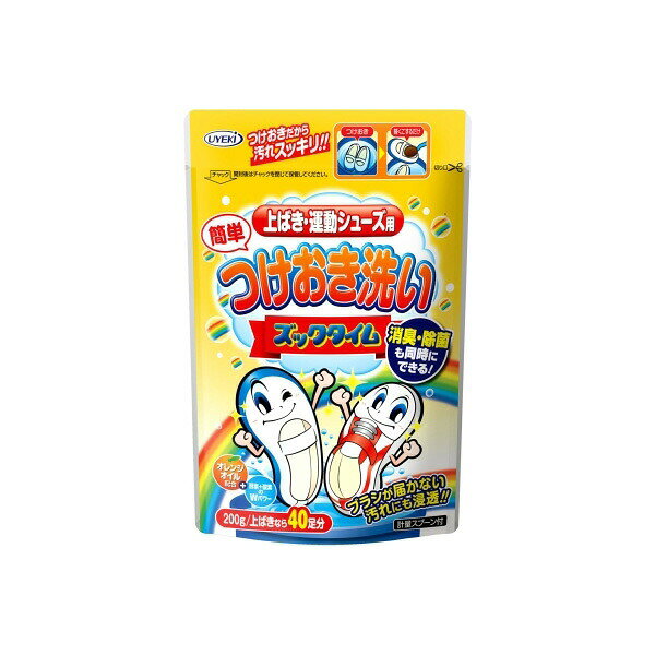 ▼まとめ買いがおすすめ！ 2個セット（お得） 3個セット（爆安） 4個セット（特売） 5個セット（限定） 6個セット（必見） 8個セット（必見） 10個セット（人気） 12個セット（人気） ※この商品は配送会社の都合により、北海道・沖縄・離...