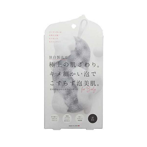 ▼まとめ買いがおすすめ！ 2個セット（限定） 3個セット（激安） 5個セット（人気） 10個セット（お得） ●サイズ:105mm×27mm×210mm●原産国:日本●内容量:1個●スキンタイプ:全肌質対応・色：透明・材質：ポリウレタン, ナ...