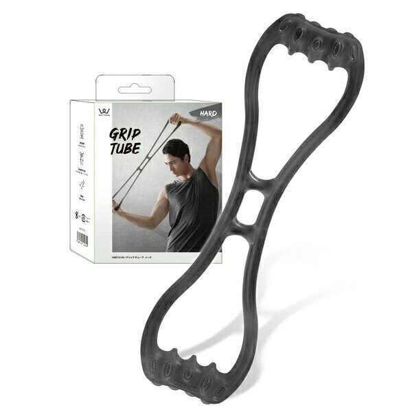 ▼まとめ買いがおすすめ！ 2個セット（格安） 3個セット（爆安） 5個セット（お得） 10個セット（激安） ●グリップチューブはハードタイプで、リハビリやトレーニングに適している。●介護施設や福祉での使用に特化した設計。●ストレッチ、筋力強...