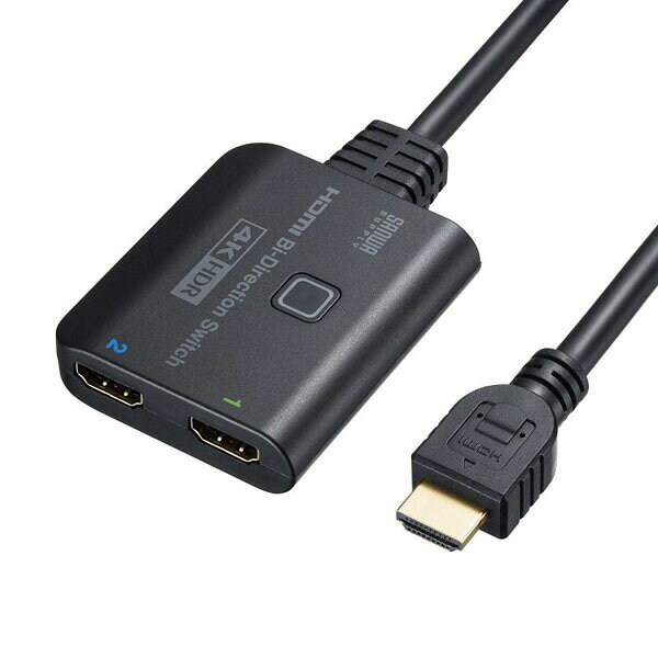 2入力・1出力、または1入力・2出力の双方向切替に対応した4K/60Hz/HDR対応のHDMI手動切替器●HDMI機器2台を切り替えて1台のテレビへ出力、またはHDMI機器1台を切り替えて2台のテレビやプロジェクターなどに切り替えて出力でき...
